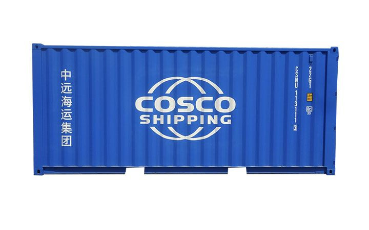 Buy 20'gp Container from Dong Fang International Containers, China ...