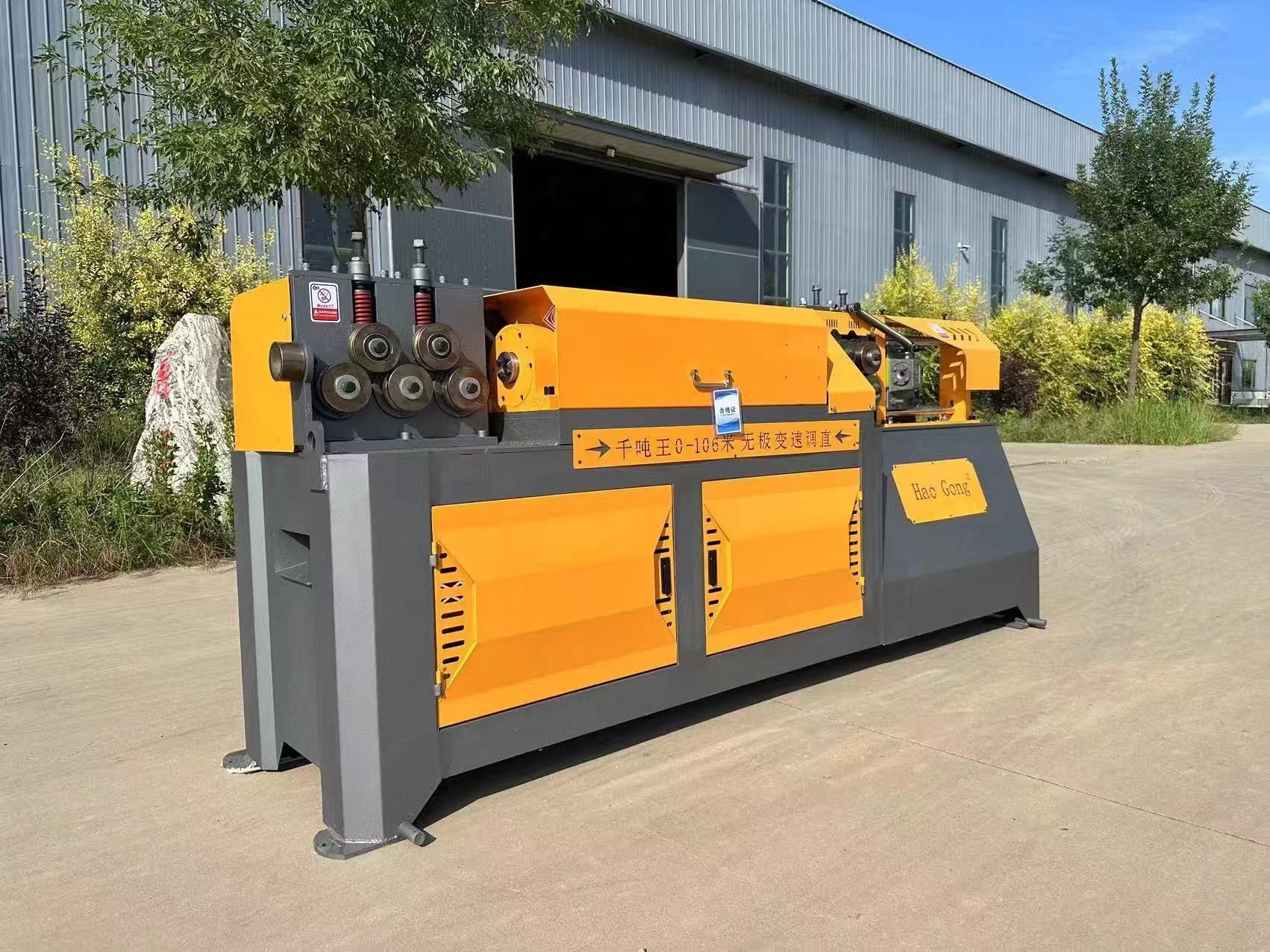Buy Cnc Rebar Straightening And Cutting Machine from Julu County Runda ...