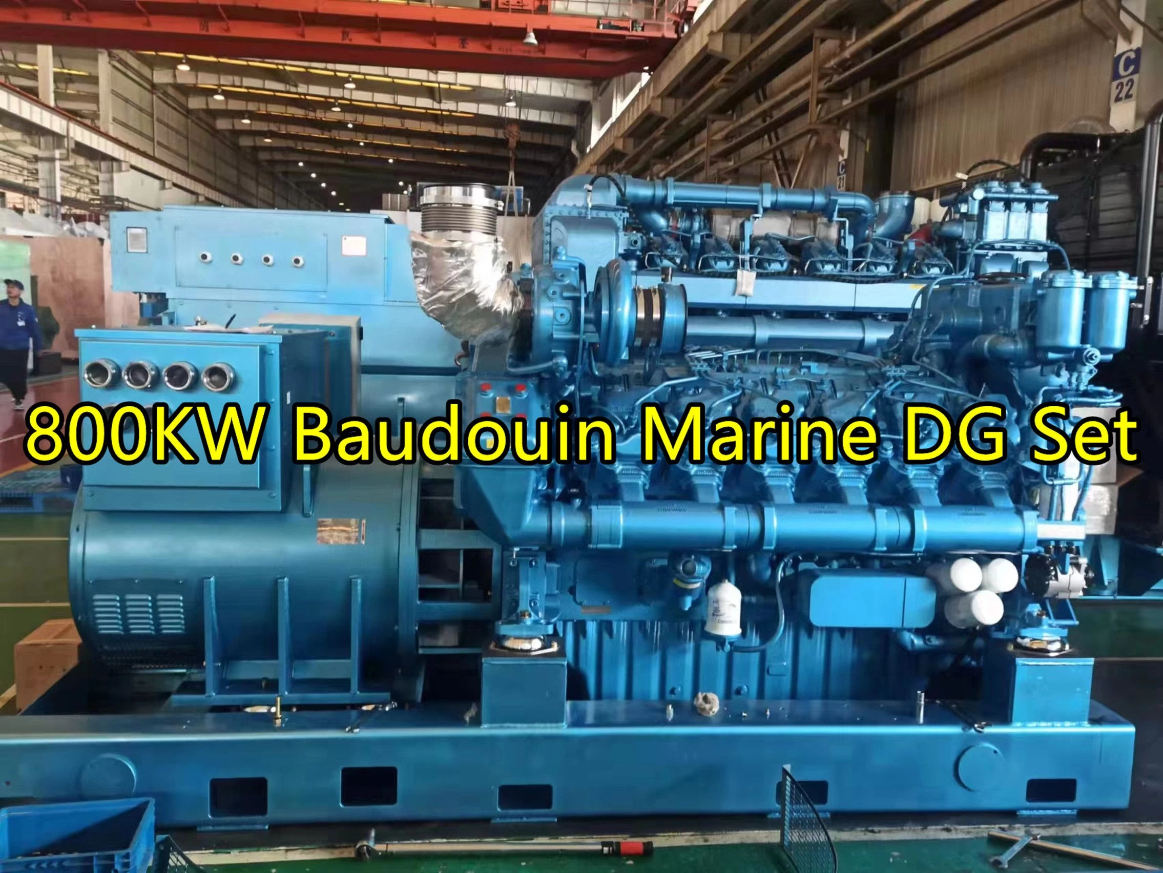 Buy 800kw Baudouin Marine Diesel Generator from Jiangsu Hengyun Power ...