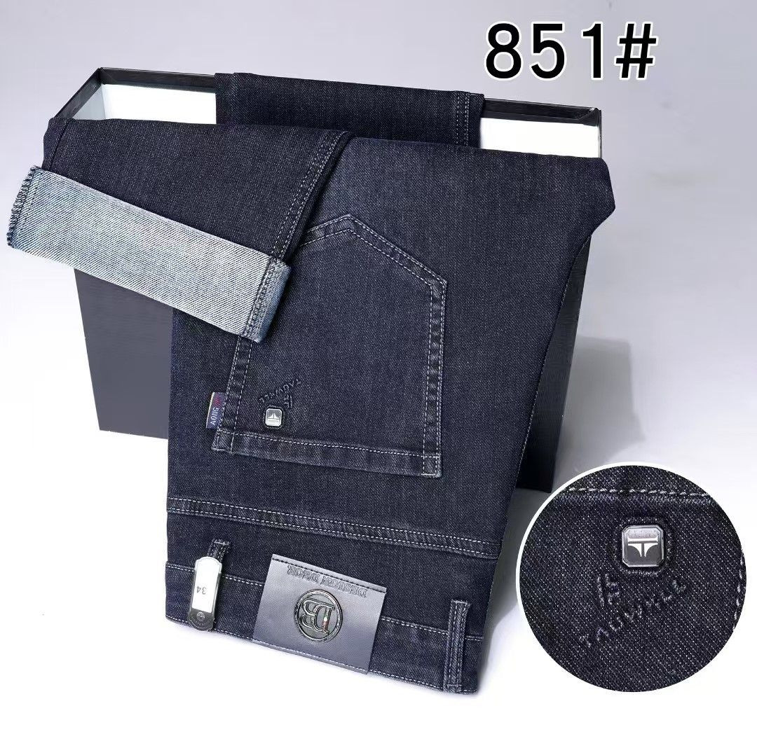 Buy Denim Jeans from Guangxi Xingye County Huasheng Agricultural ...