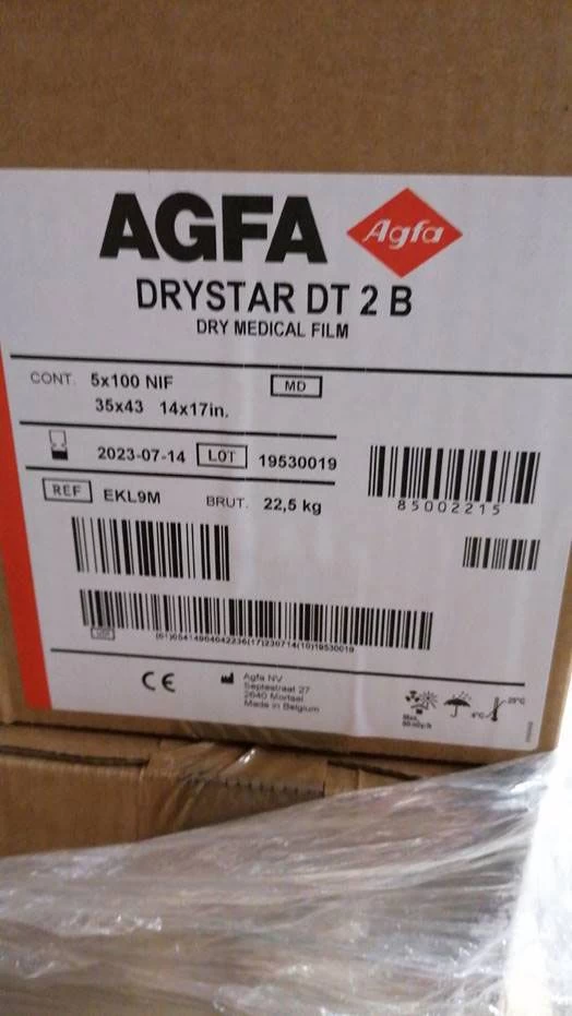 Buy Agfa Drystar Dt2b from Cv. Suwandi Hasan, Indonesia | Tradewheel.com