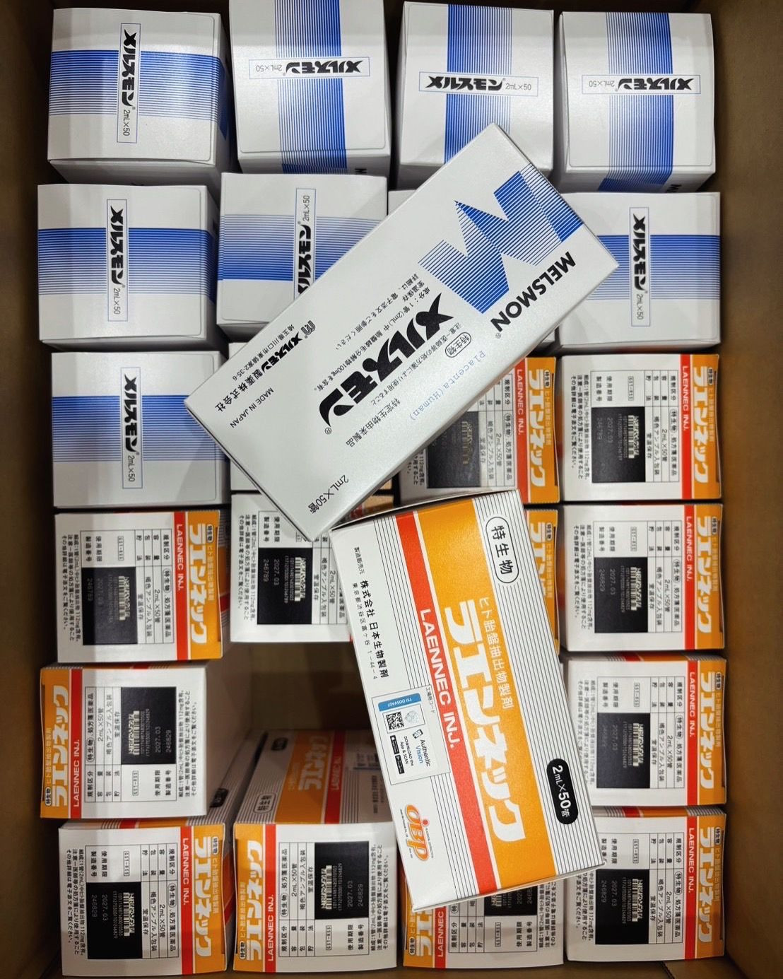 Buy Melsmon,japan,melsmon,placenta from NORIZ.Co.Ltd, Japan ...