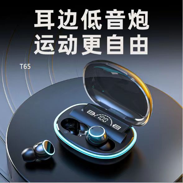 Buy Tws Series from Shenzhen Xinyaotian Technology Co., Ltd, China ...