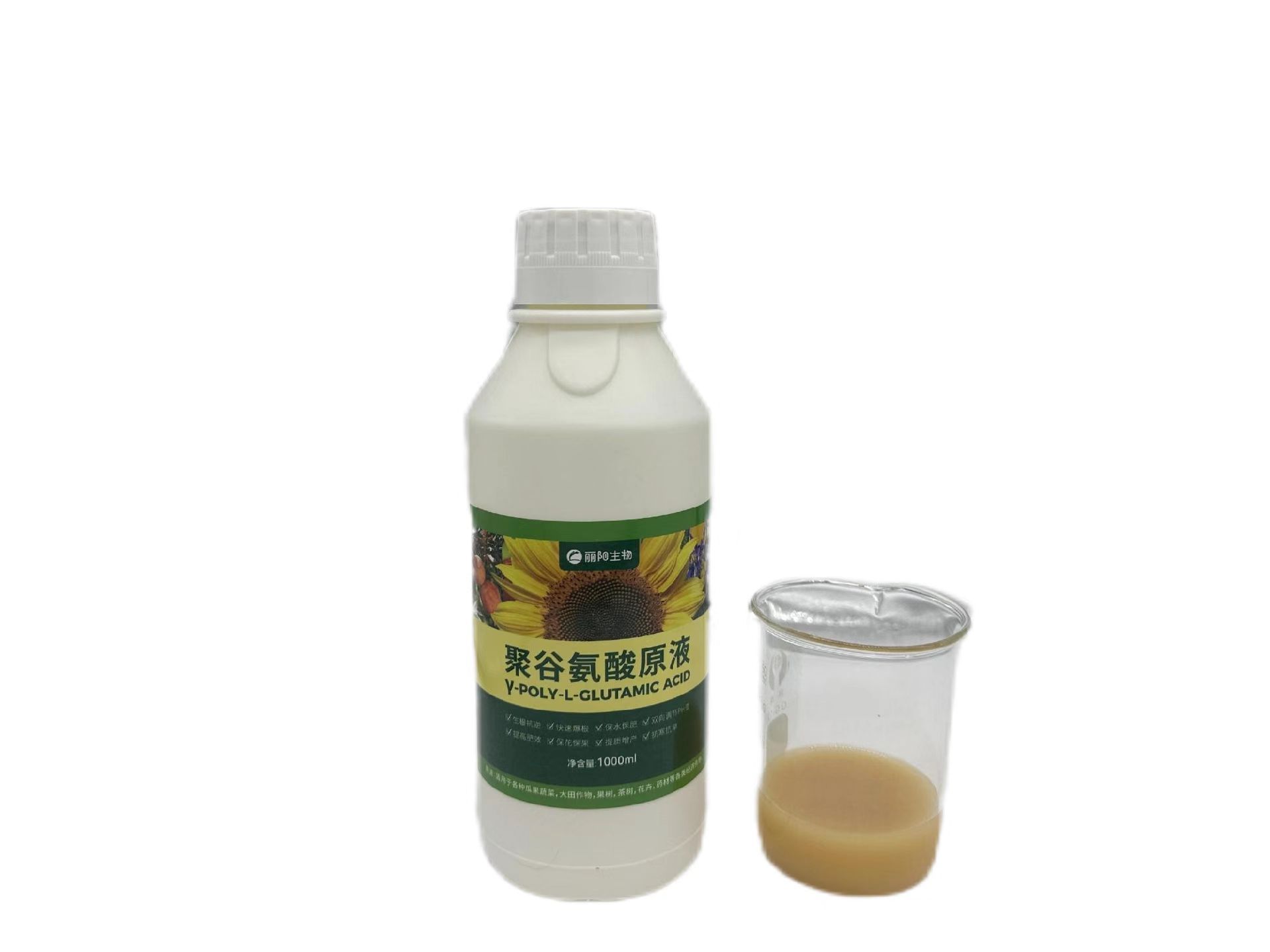 Buy Organic 8% Polyglutamic Acid Liquid Fertilizer from Shandong ...