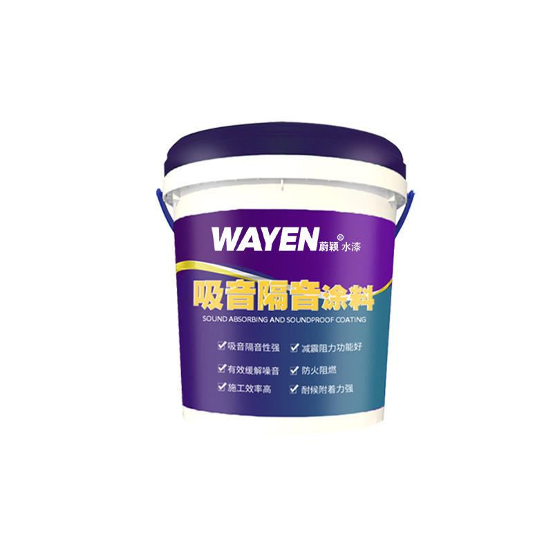 Buy Wp-600 Water-based Sopund-absorbing Sound-insulating Paint ...