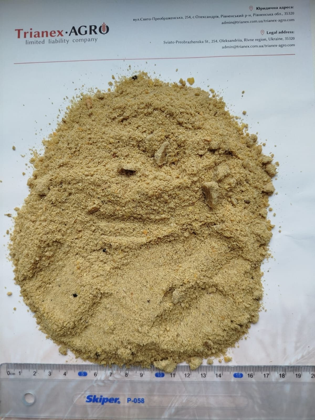 Buy Soybean Oil, Soybean Cake from Trianex Agro Company, Ukraine ...