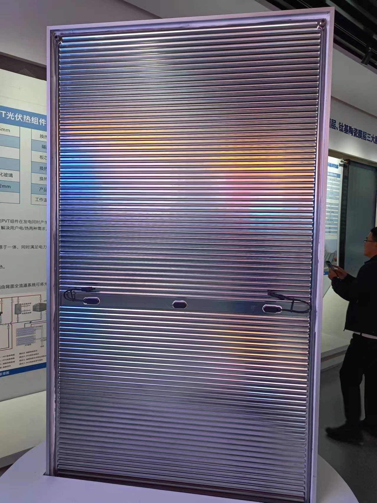 Buy Solar Photovoltaic Pvt Panel from China Guangdong Zhongshan ...