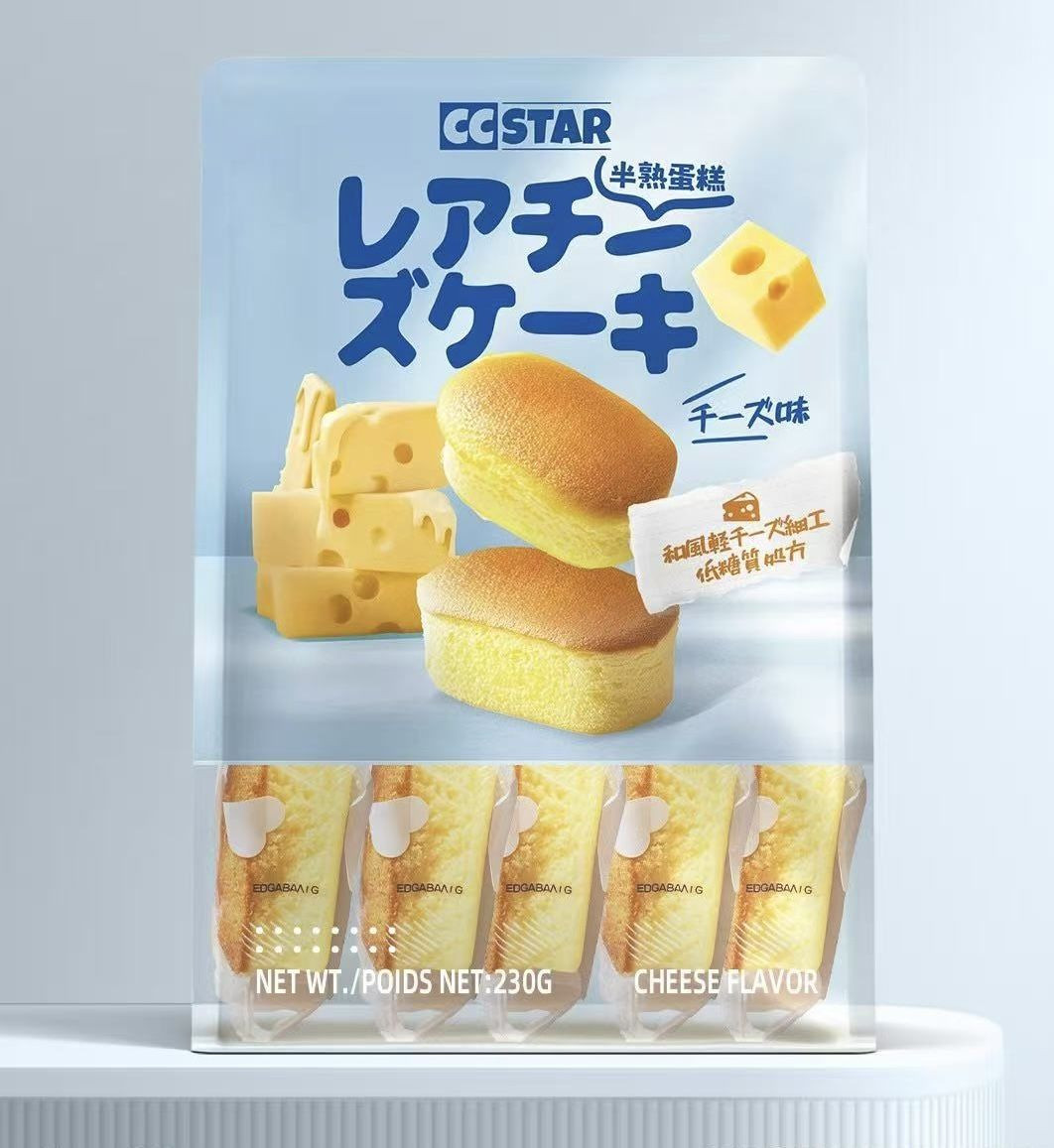 Buy Cc Star Half-baked Souffle Cheesecake 230g from Rong Bridge trading ...