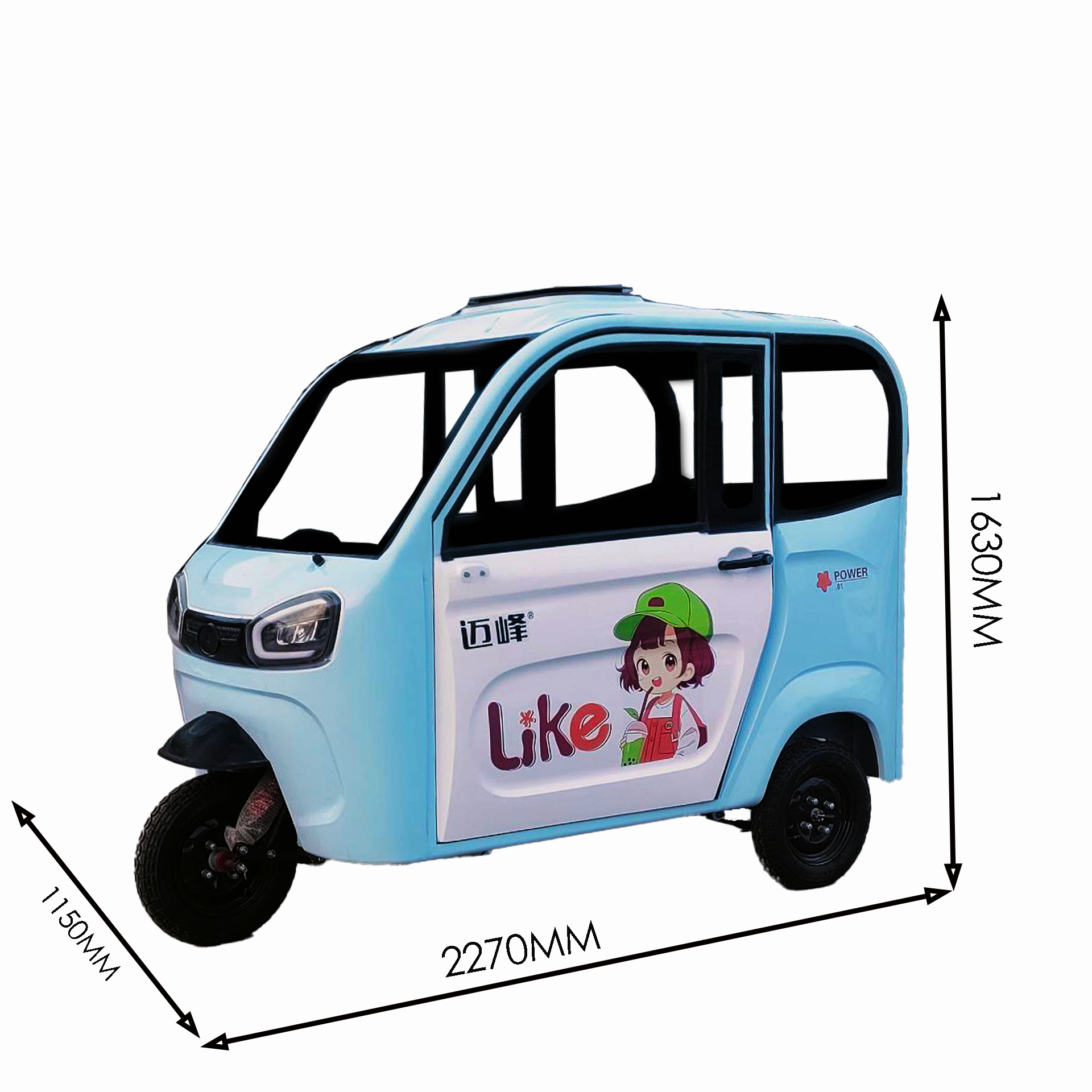 Buy High Performance | Passenger Three-wheeler | Leisure Three-wheeler ...