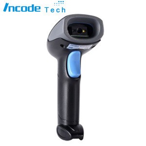 Buy 2018 New Commercial Reader Red Light Bar Code Scanning Gun from ...
