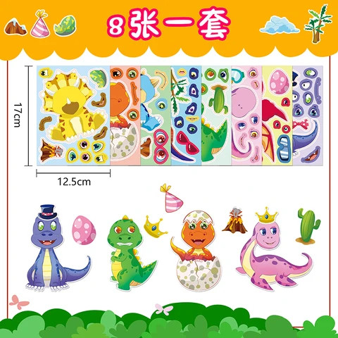 Buy 8pcs High Quality Kawaii Custom Animal Sticker Uv Vinyl Decorative ...