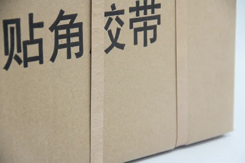 Buy 9mm Width Industry Pallet Packing Paper Strap / Kraft Paper ...