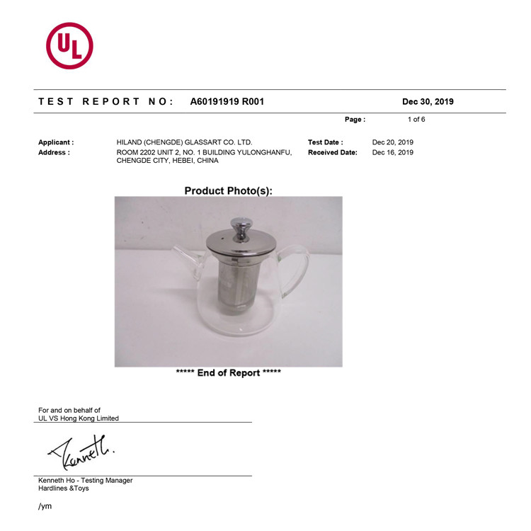 Buy Amazon Best Selling Pyrex Glass Tea Pot With Strainer Kung Fu ...