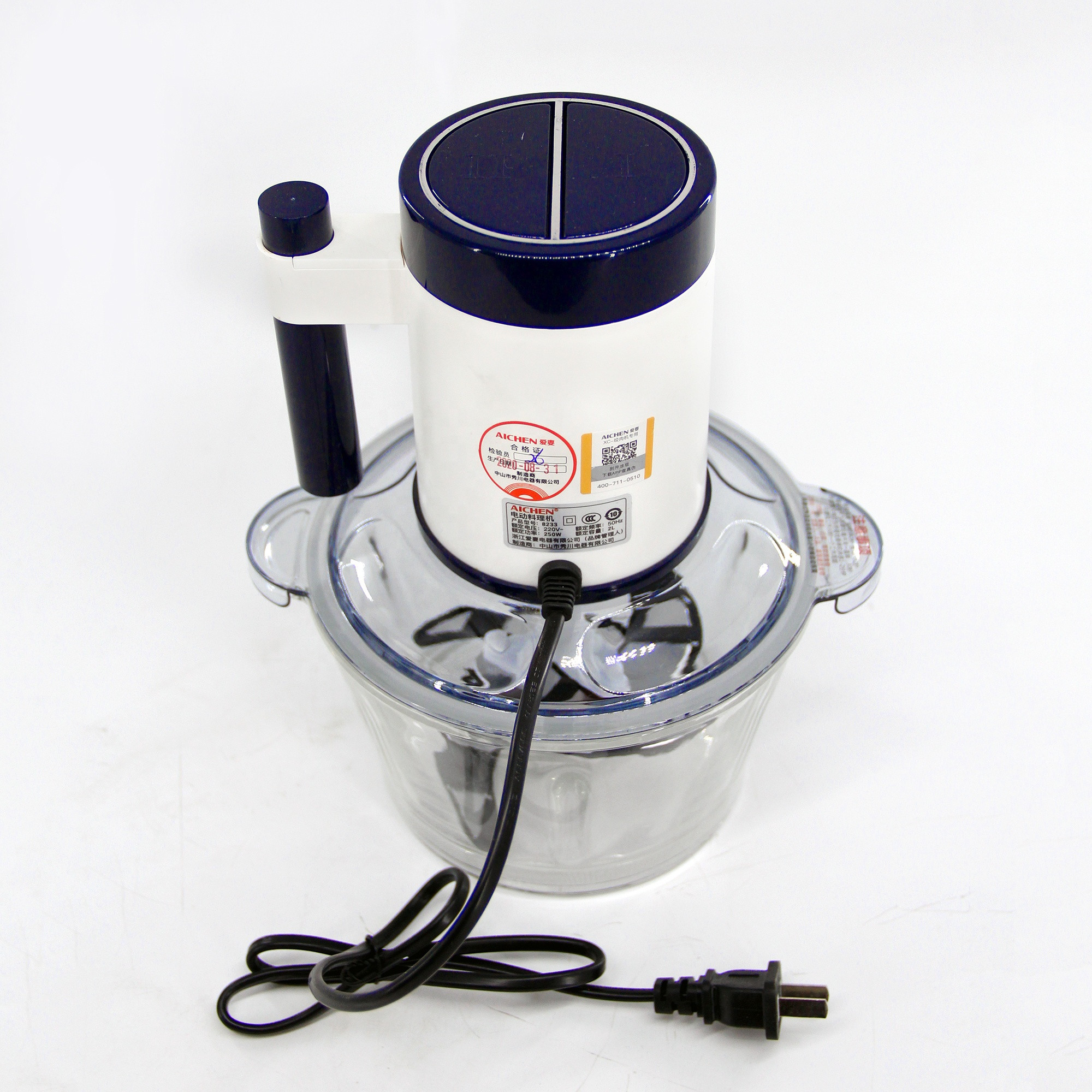 Buy Cabbage Chinese Chopper 3lelectric Meat Mincer Molino De Carne ...