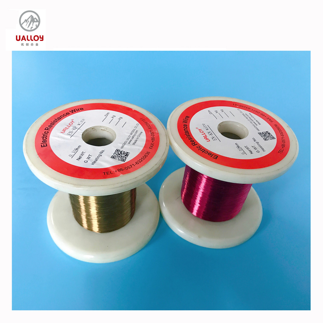 Buy Copper Plated Pure Iron Wire Type J Thermocouple Wire from Hangzhou ...
