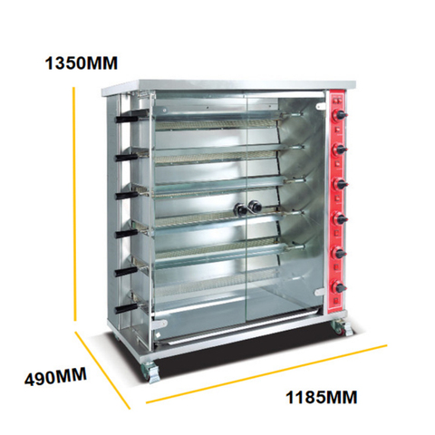 Buy High Quality Rotisserie Roast Restaurant Roster Chicken Machine ...