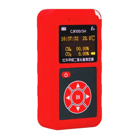 Buy High Sensitivity Methane Detector from Linfen Brilliant Coal ...