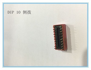 Buy Micro Dip Switch Slide Switch 10 Dip Plasti Dip from Yueqing ...
