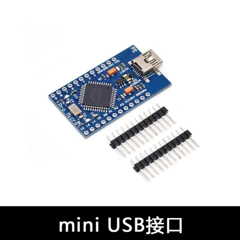 Buy Pro Micro Adopts Atmega32u4 Usb Update Program 5v/16m Single-chip ...