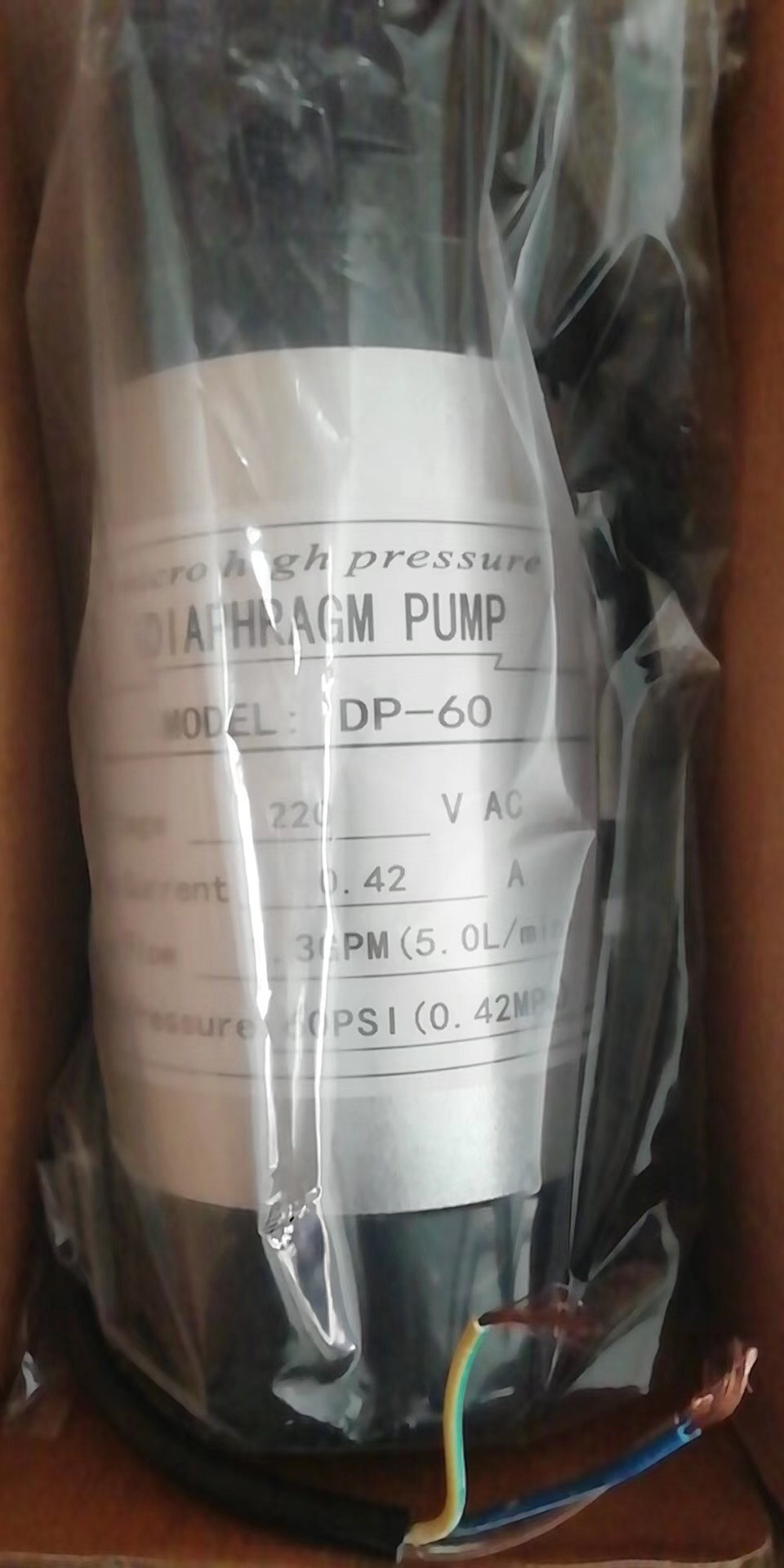 Buy Pulseless Metering Pump Yarn Ceramic Pump Heat Resistant Valveless ...