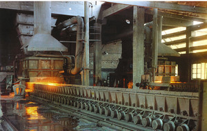 Buy Sale Nickel Ore Sintering Machine From Sehm Shanghai from Shanghai ...