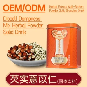 Buy Traditional Herbal Extract Mix Health Solid Drink Granule China ...