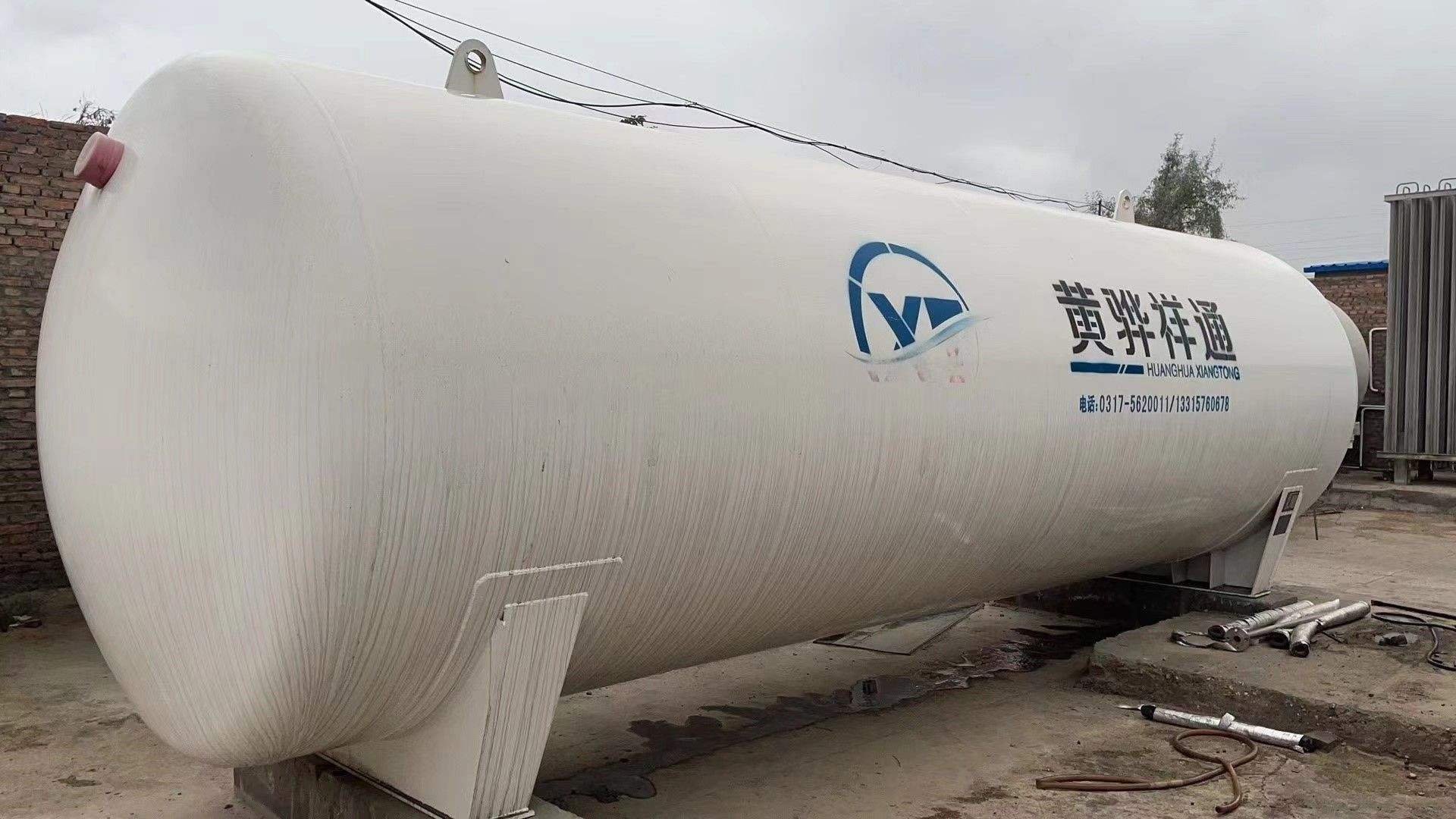 Buy Oxygen, Nitrogen, Argon Storage Tank from Cangzhou Tairunxing ...