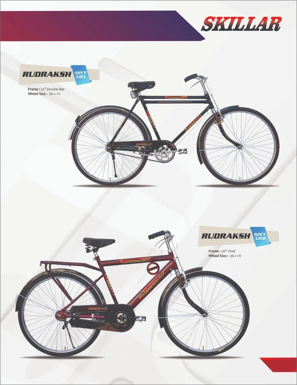 Buy Gents Bicycle from Skillar Riyde Track Private Limited, India ...