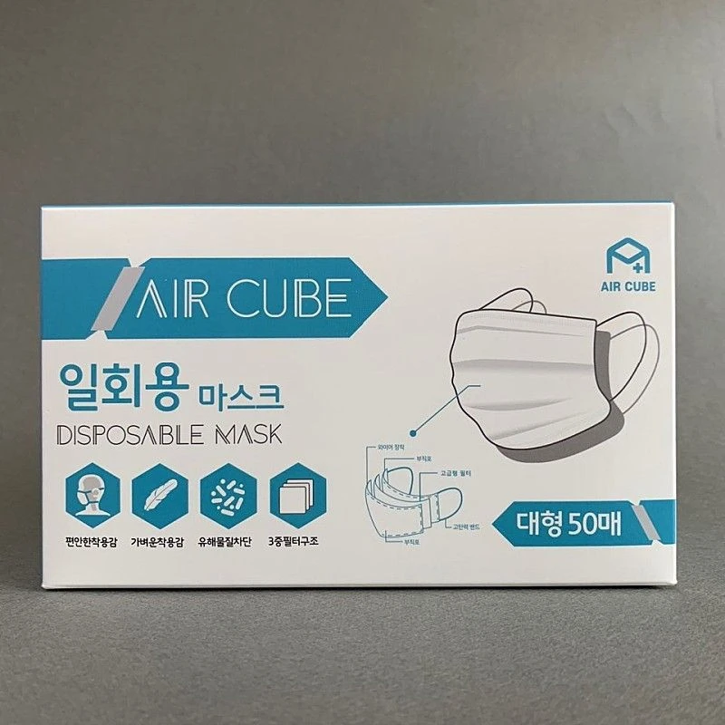 Buy Korean Disposable Face Mask from AIRCUBE, South Korea | Tradewheel.com