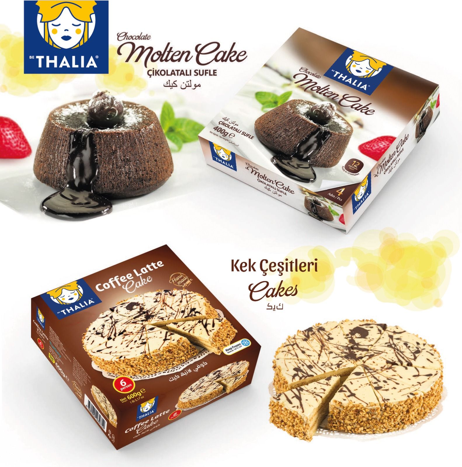 Buy Frozen Foods from Bethalia Foods Dış Tic. A.Ş., Republic of Türkiye ...