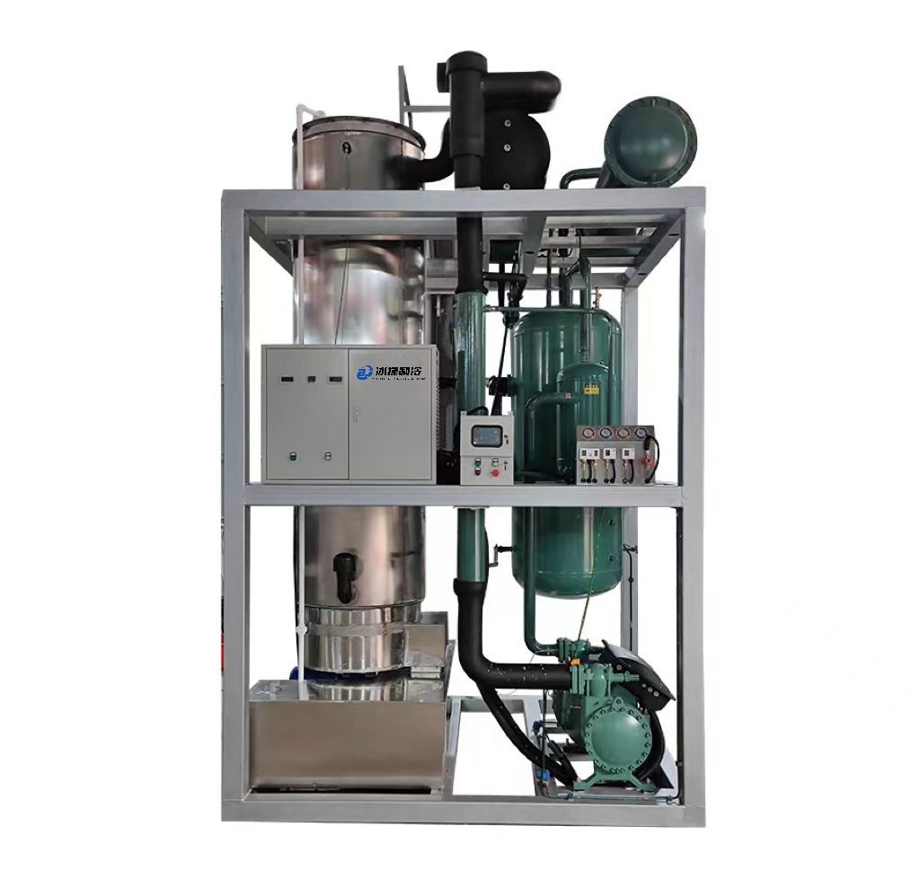 Buy Tube Ice Machine from Guangdong icejie refrigeration technology co ...