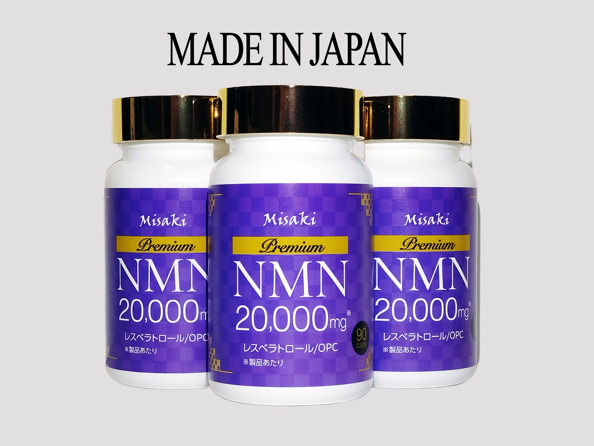 Buy Misaki Nmn 20000 from M.O. Trading Japan, Japan | Tradewheel.com