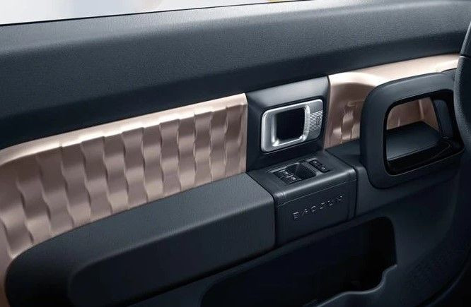 Buy Fully Bio-based Biodegradable Car Interior from Xinjiang Zhonggao ...
