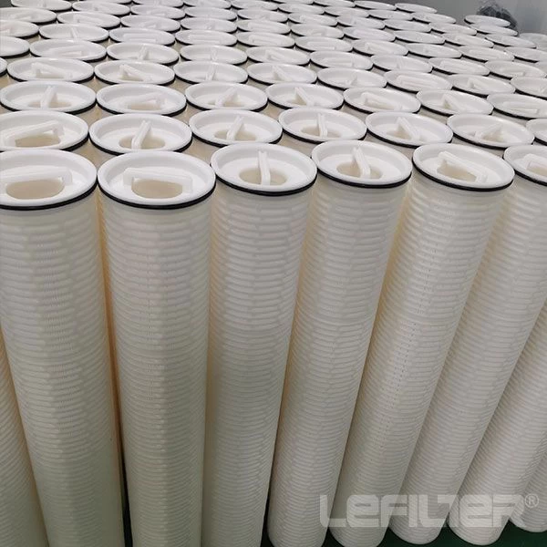 Buy High Flow Filter Element Pall Pftm1-40u-hfj from Xinxiang Lifeierte ...