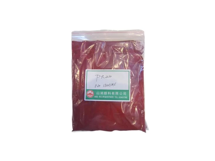 Buy Pigment Red 210 from SANHU COLOR CO., LTD., China | Tradewheel.com