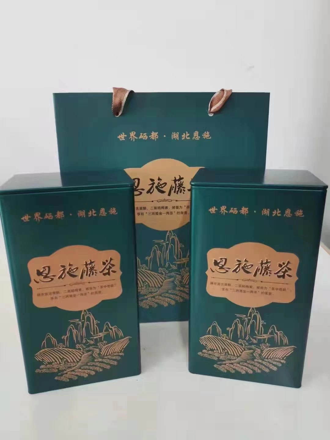 Buy Natural Vine Tea Gift Set | Fancy White Tea Gift Set For Bulk ...