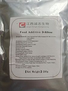 Buy D-ribose from Jiangxi Chengzhi Bioengineering Co., Ltd., China ...