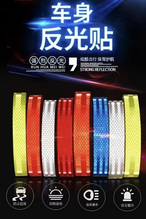 Buy Micro Prism Reflective Film from Shanghai Tutu New Materials Co ...