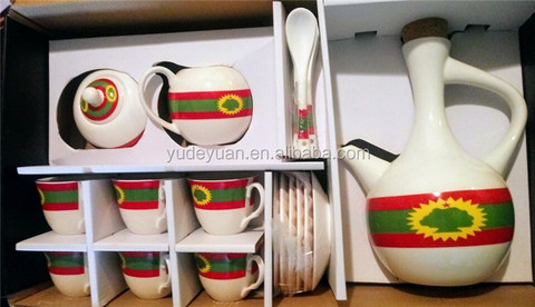 Buy 17pcs23pcs Fine Porcelain Saba Queen Sheba Design Ethiopian Coffee ...