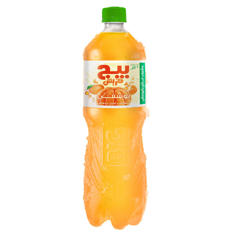 Buy 2021 Popular Soft Soda Water Healthy Green Apple Fruit Energy ...