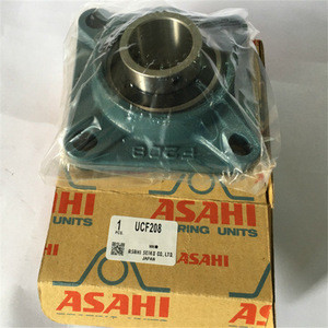 Buy Asahi Bearing Block Pillow Block Bearing Ucp205 Uc205 P205 from ...