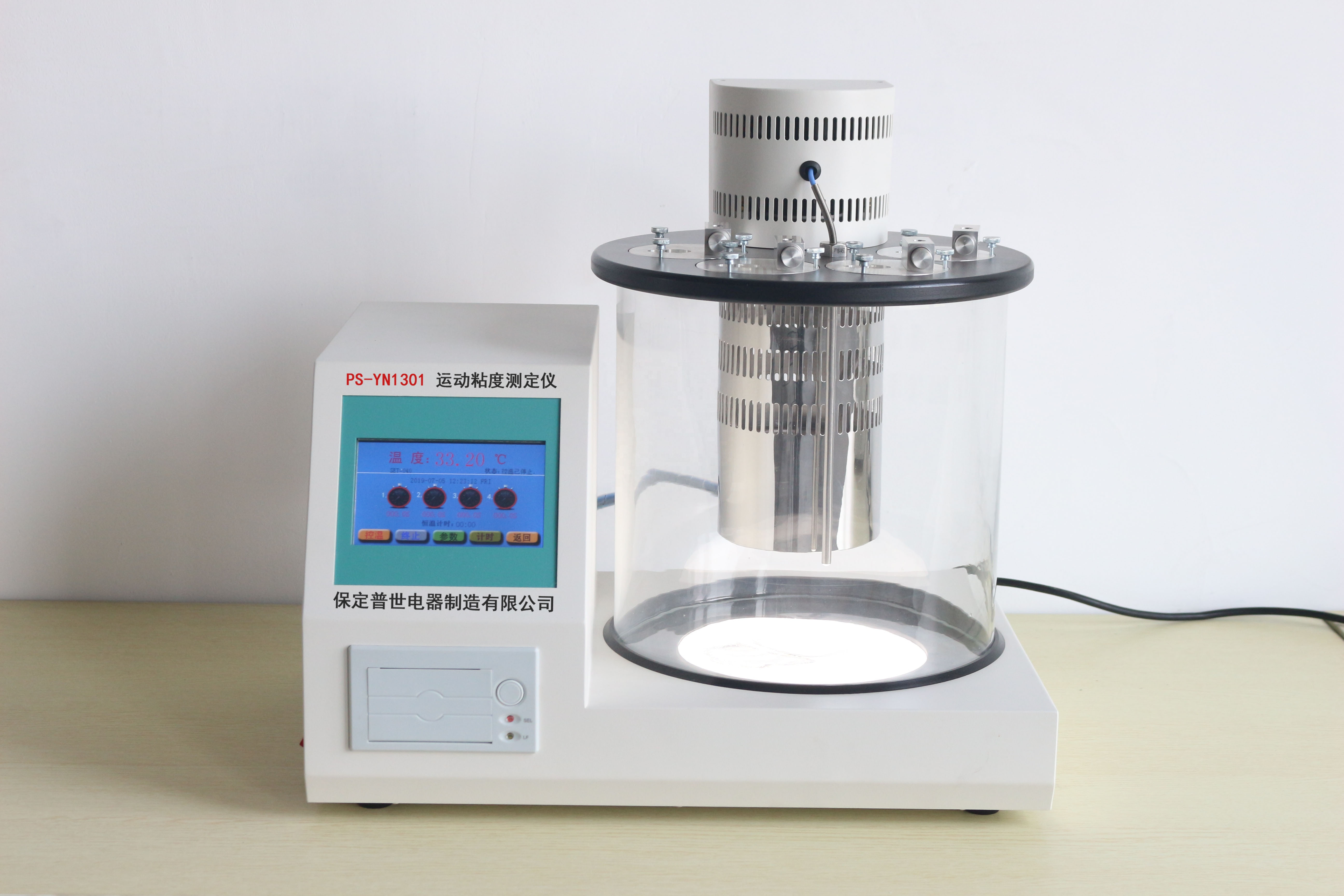 Buy Astm D445 Kinematic Viscometer Tester Viscosity Measure Instrument ...