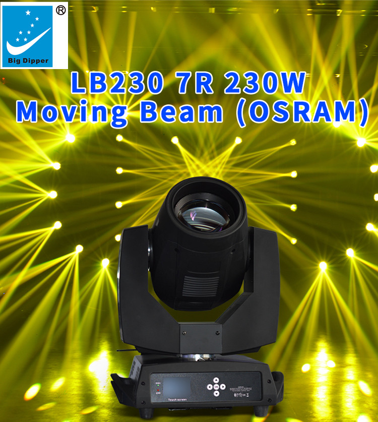 Buy Big Dipper Super Pro Price R7 230 Sky 230w Sharpy 7r Beam Moving ...