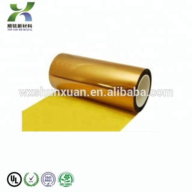 Buy Copper Clad Laminate Raw Material Polyimide Film from Wuxi Shun ...