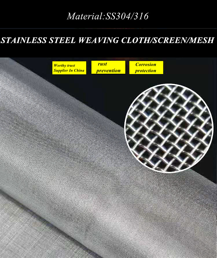Buy Corrosion Resistant Steel 250 Mesh Stainless Steel Wire Mesh Screen ...