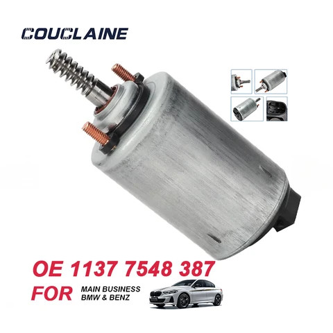 Buy Couclaine Eccentric Shaft Actuator Valvetronic System Motor For Bmw ...