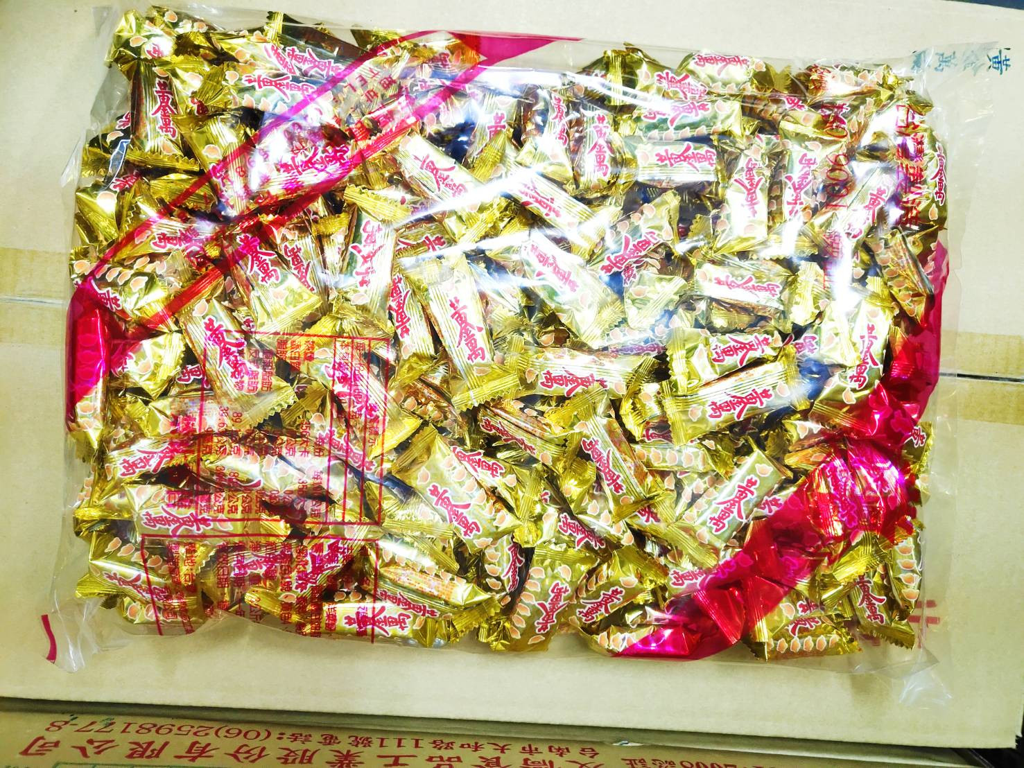 Buy Customized Factory Direct Sale Fruit Flavor Soft Candy (vegetarians ...