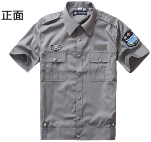Buy Design Men Security Guard Uniform,women Security Guard Dress ...