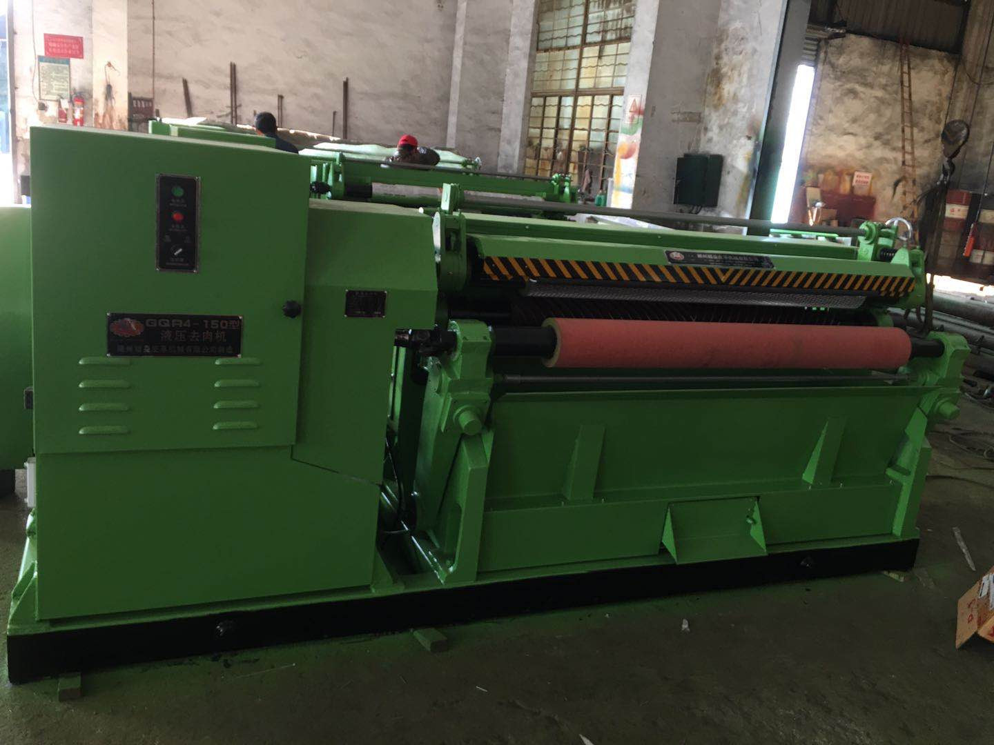 Buy Gqr4-150c And Gqr4-180c The Width Of Hydraulic Fleshing Machine ...