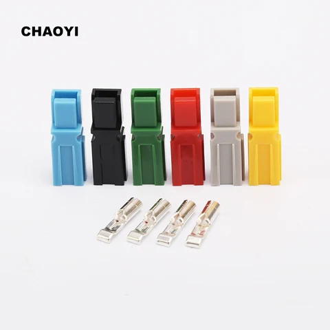 Buy High Current Quick Plug Battery Connector 75a Anderson Style ...